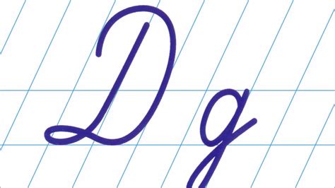 Пропись Буква Д Youtube