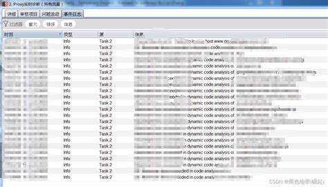 burpsuite【十二模块一次解决】【这都不看？】filter、target、scanner、proxy、intruder、repeater