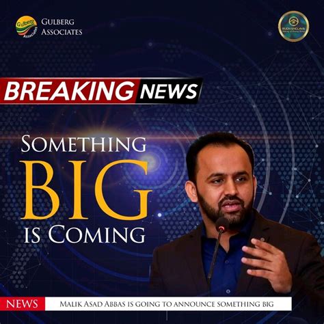 Sabir Ali Meo Posted On Linkedin