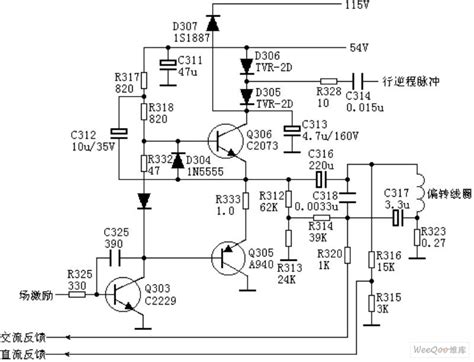 The Field Output Circuit Composed By Discrete Component Amplifier Circuit Circuit Diagram