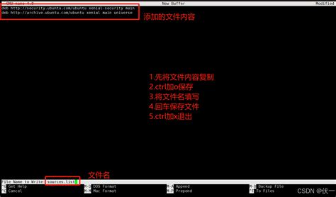 小白 Linux安装java8 Csdn博客