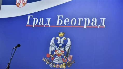 Конститутивна седница Скупштине Београда заказана за 3 март ИН4С