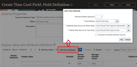 Multiple Attribute Time Card Fields Iavinash