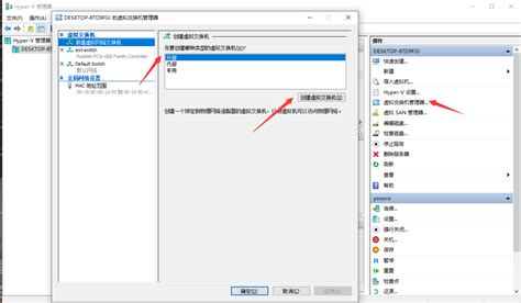 Linux 为 Multipass 添加固定 Ip，以供局域网使用 个人文章 Segmentfault 思否