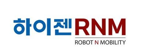 하이젠알엔엠 장중 52주 최고가 경신레인보우로보틱스·라온테크·삼현·아진엑스텍 등 로봇株 강세