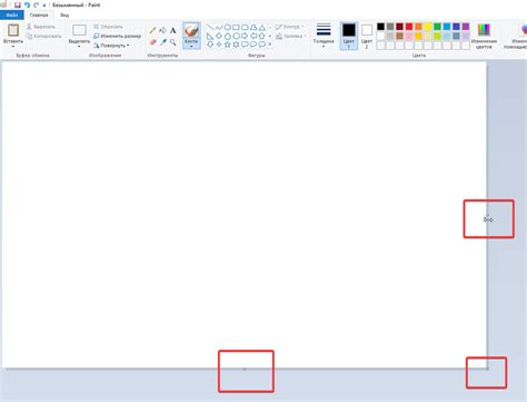 Resize Image If Something Out Of Border · Issue 5919 · Sharexsharex · Github