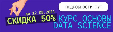 ТОП 12 популярных Python фреймворков их преимущества и недостатки