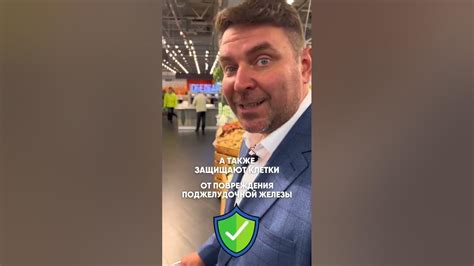 Самый полезный фрукт есть каждом магазине организма полезно яблоко рекомендации Youtube