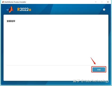 Matlab R2022a安装教程附安装包 知乎