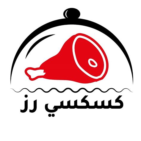 مدهن بنه صنه انظافه ترتيب وعلى دنيا السلام ️عصيبنات الحجز مفتوح لي غدوا بادن الله فرع قصر بن