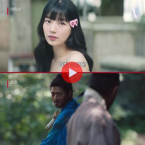 한국 넷플릭스 유튜브 근황 ㅋㅋㅋㅋㅋ 영화 Tv 에펨코리아