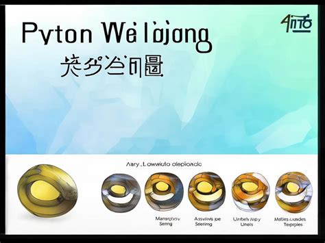 Django入门指南：从搭建到部署 Dawoai