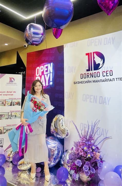 Б Оюунчимэг Б Оюунчимэг Added A New Photo