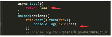 前端异步处理优化 leeSmile 博客园