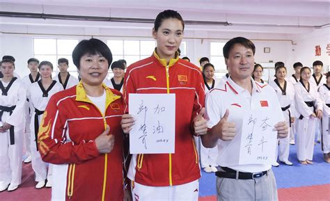 征战里约 沈阳体育学院欢迎您！