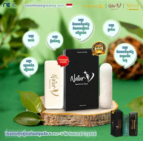 Ya Ru Online Shop Added A New Photo Ya Ru Online Shop