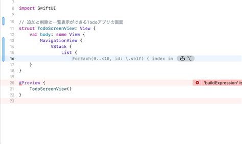 Xcodeにgithub Copilotを導入する