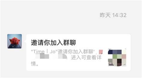 那些靠抢茅台赚零花钱的人——老何 知乎