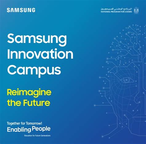 syed ameenuddin on linkedin artificialintelligence machinelearning deeplearning innovation ai…