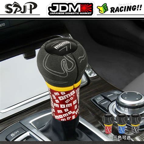 Momo Gear Knob Momo Ultra Car Shift Knob Ultra Graffiti Car Racing