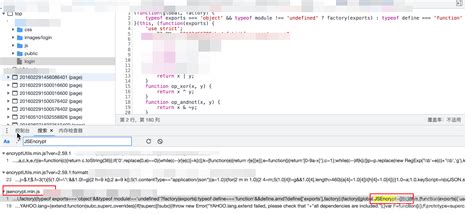 从前端JS逆向到发现后端越权漏洞的渗透测试之旅 js漏洞利用 CSDN博客