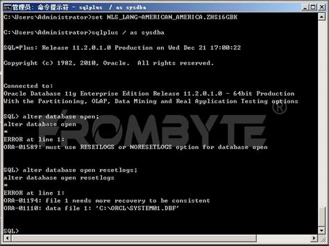 oracle数据恢复—oracle报错“system01 dbf需要更多的恢复来保持一致性”的数据恢复案例 数据恢复