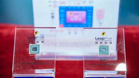 2025 Leapfive Nb2 Es Un Nuevo Procesador Risc V