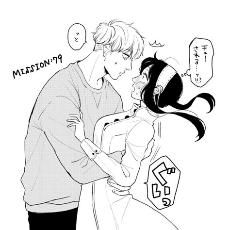 Safebooru 1boy 1girl Arm Around Waist Blush Buttons Coat Commentary