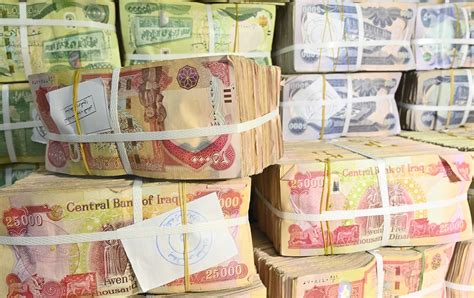 دواین زانیاری لەسەر مووچەی مانگی یەک