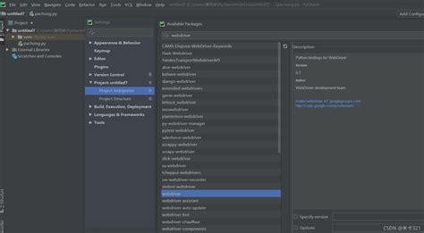 基于spyder（python 38）网络爬虫东方财经股票数据spyder爬虫tangokaka的博客 Csdn博客