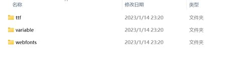 在visual Studio Code中安装jetbrains Mono字体 Dq博客