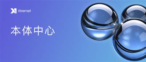 机器学习中的“本体”到底是什么？ 知乎