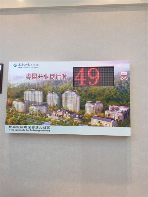 80后的我们如何规划养老 知乎