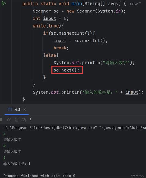 scanner中next 、nextint 、nextline 、hasnext 、hasnextint 的使用方法及注意事项
