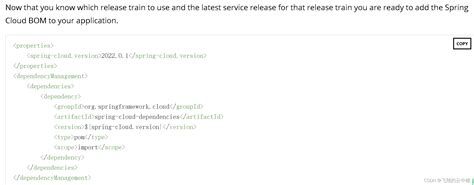 Spring Cloud与spring Cloud Alibaba怎么正确引入依赖版本spring Cloud Alibaba