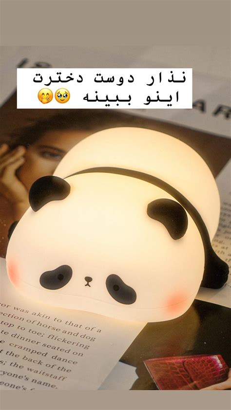 ‎ظروف وارداتی، پینترستی ، ماگ ، فانتزی ، سرامیکی‌، دیزنی‎ Mavidahome • Instagram Photos And