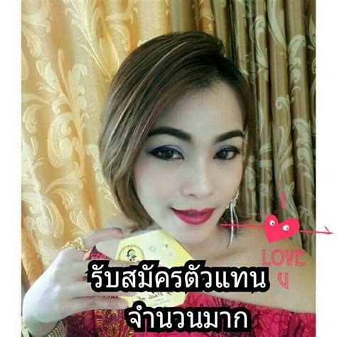 สบู่ Beely White ปราบสิว ฝ้า กระ ขั้นเทพ 2วันสิวยุบแน่นอน