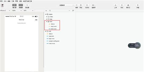 微信小程序从零开始开发步骤（二）创建小程序页面 腾讯云开发者社区 腾讯云