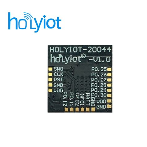 nordic nrf52832模块陀螺仪九轴mpu9250加速度传感器 深圳市弘毅云佳科技有限公司