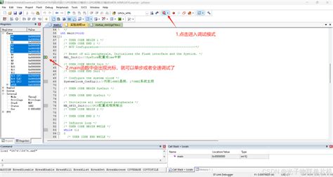 Stm32g474单片机开发入门三gpio详解及输出驱动led灯实验stm32g474 Keil Csdn博客