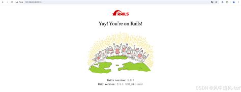 ruby on rails 路径遍历漏洞（cve 2018 3760） ruby on rails 路径遍历漏洞 cve 2018 3760