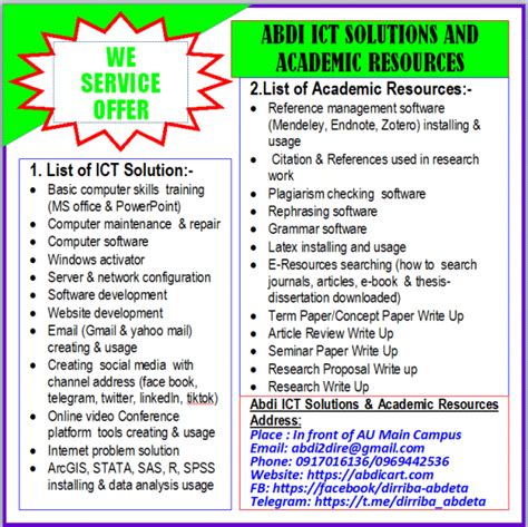 Sales And Inventory Management System Using Codeigniter Php Framework With Source Code