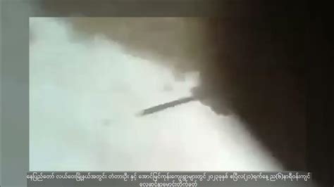 Tachileik News Agency နေပြည်တော် လယ်ဝေးမြို့နယ်အတွင်းက လေဆင်နှာမောင်း Youtube