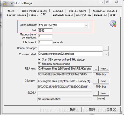 Sftp安装（windows、linux）与使用（java版） Csdn博客