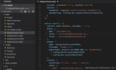 Vue项目配置多入口多出口——方法一vue怎么在一个项目中有多个出口 Csdn博客