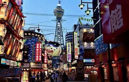 The Best Of Osaka One Day Itinerary • Intrepid Scout