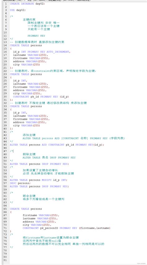MySQL CSDN博客