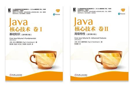 18年程序员生涯，读了200多本编程书，挑出一些精华分享给大家 编程书籍分享报道 csdn博客