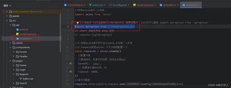解决ts引入nprogress问题nprogress Ts Csdn博客
