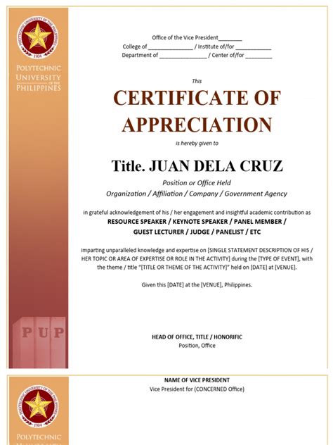 Pup Certificate Template 3 Pdf